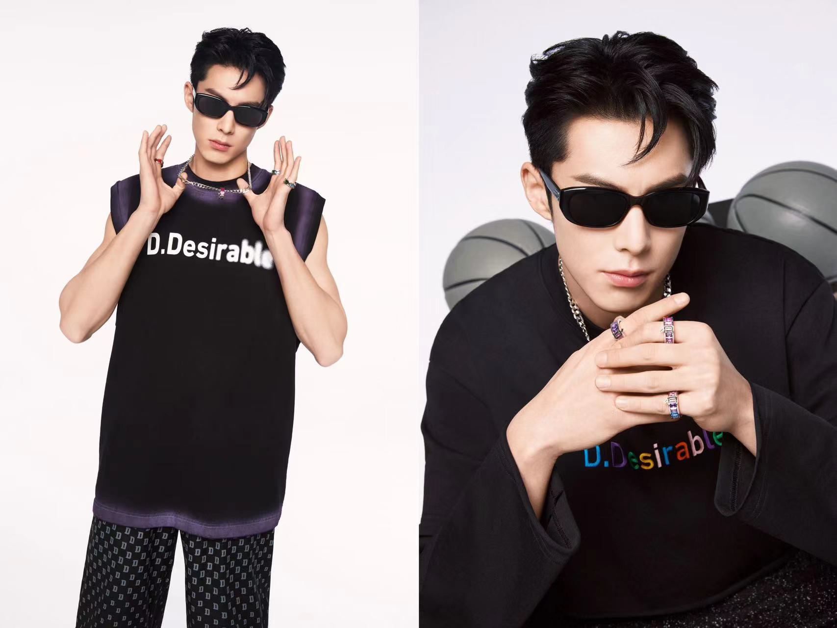 服装|D.Desirable春季幻彩黑化概念系列首批单品全新发售_ELLEMEN CLUB-ELLEMEN｜睿士官方网站